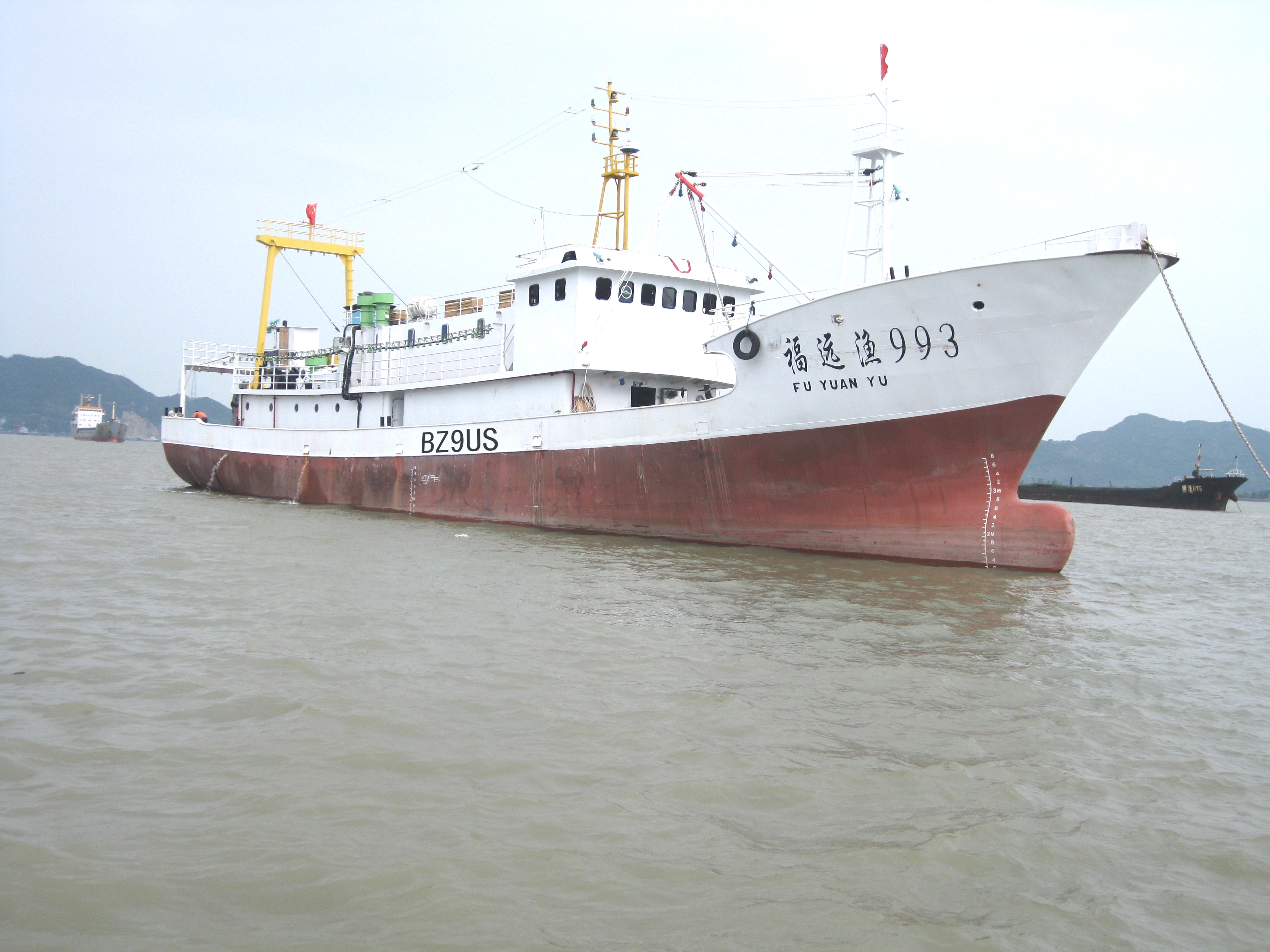 FU YUAN YU 993 (VID: 9746) | Record of Fishing Vessels